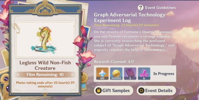 Legless Wild Non Fish Creature Genshin Impact
