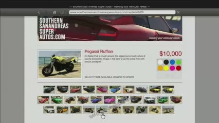 Pegassi Ruffian - GosuNoob.com Video Game News & Guides