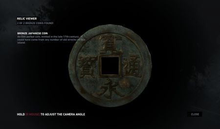 Bronze Coins - Bronze Japanese Coin - GosuNoob.com Video Game News & Guides