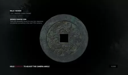 Bronze coins - Bronze Chinese Coin - GosuNoob.com Video Game News & Guides