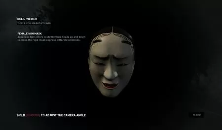 Noh Mask - Female Noh Mask - GosuNoob.com Video Game News & Guides