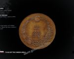 Ancient Coins - Japenese 2 Sen Coin - GosuNoob.com Video Game News & Guides